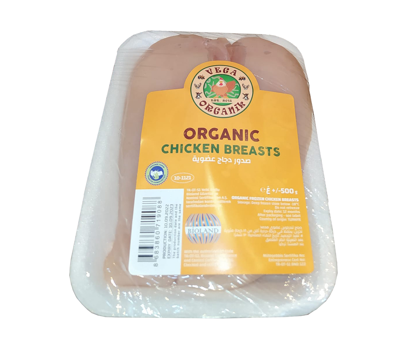 Organic Chicken